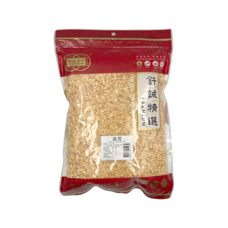 Garlic Granules – Jack Fair