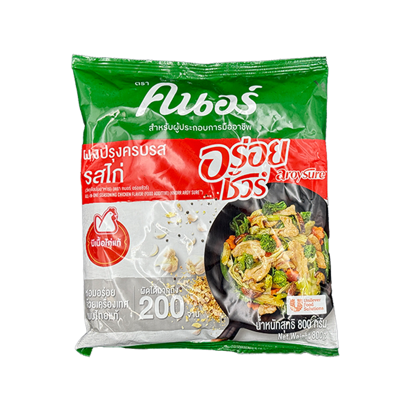 Knorr Thai Chicken Powder – Jack Fair